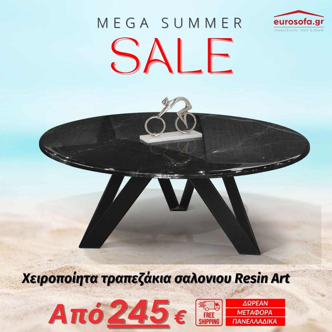 ΣΑΛΟΝΙΑ ΕΠΙΠΛΑ ΣΑΛΟΝΙΟΥ - eurosofa.gr